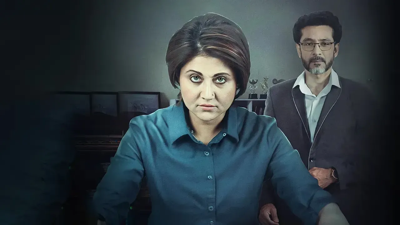 hoichoi - Watch Bengali Movies | Original Web Series
