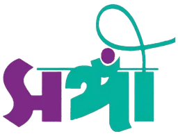 Watch Sangee (সঙ্গী) | Bengali Movie | Streaming on hoichoi