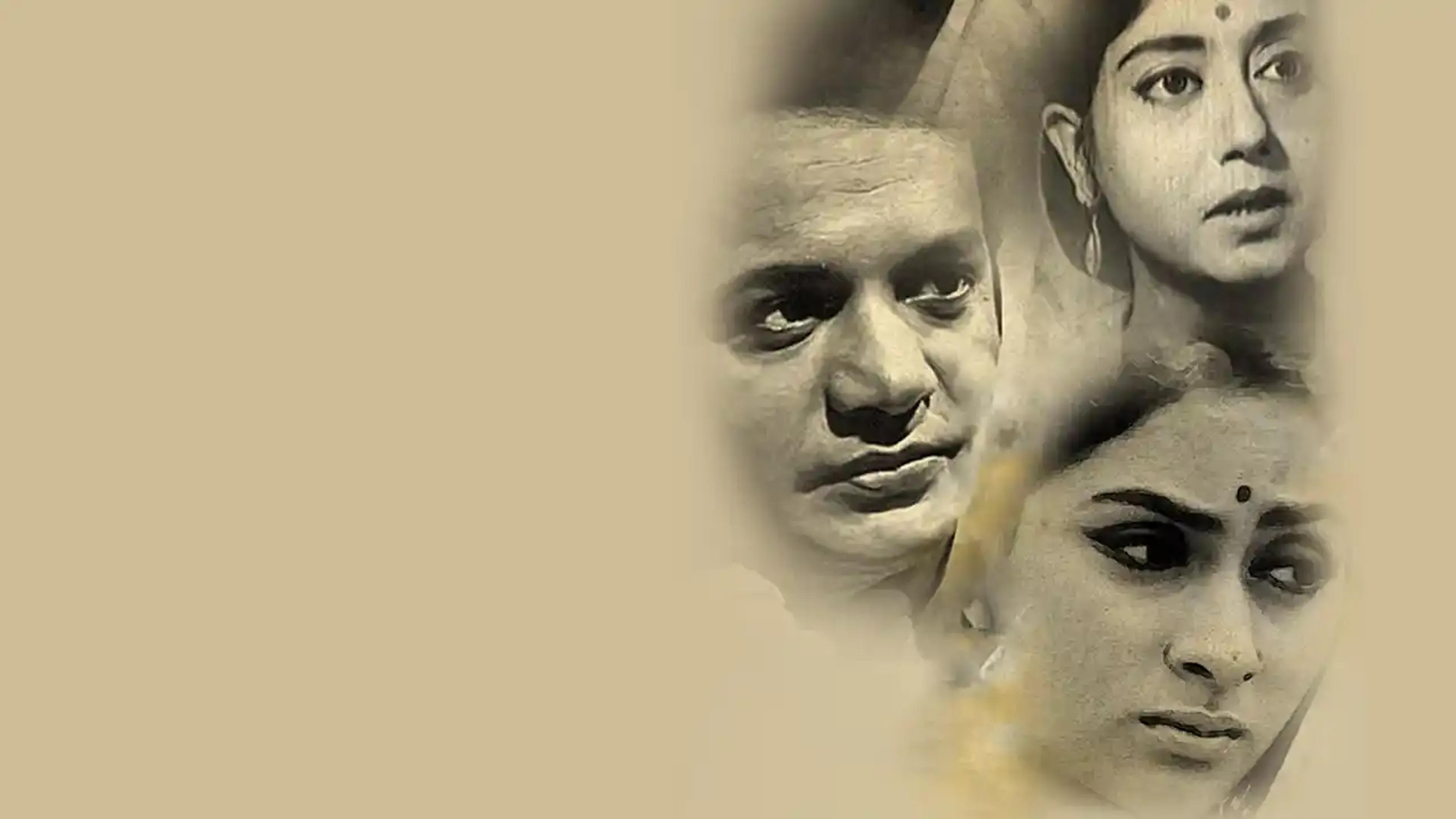 Watch Dhanni Meye (ধন্যি মেয়ে) | Bengali Movie | Streaming on hoichoi