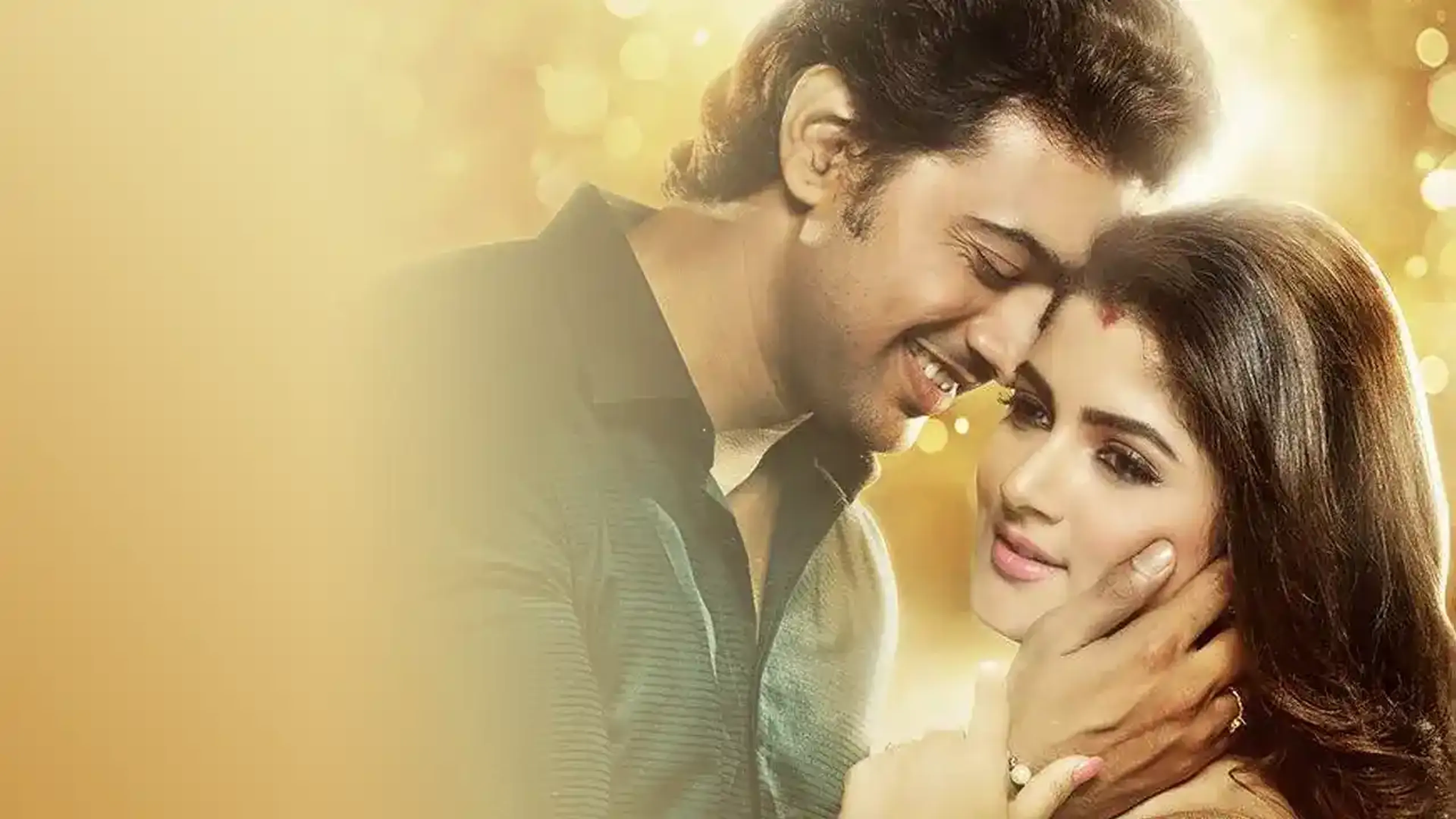 Watch Shudhu Tomari Jonyo (শুধু তোমারি জন্য) | Bengali Movie | hoichoi