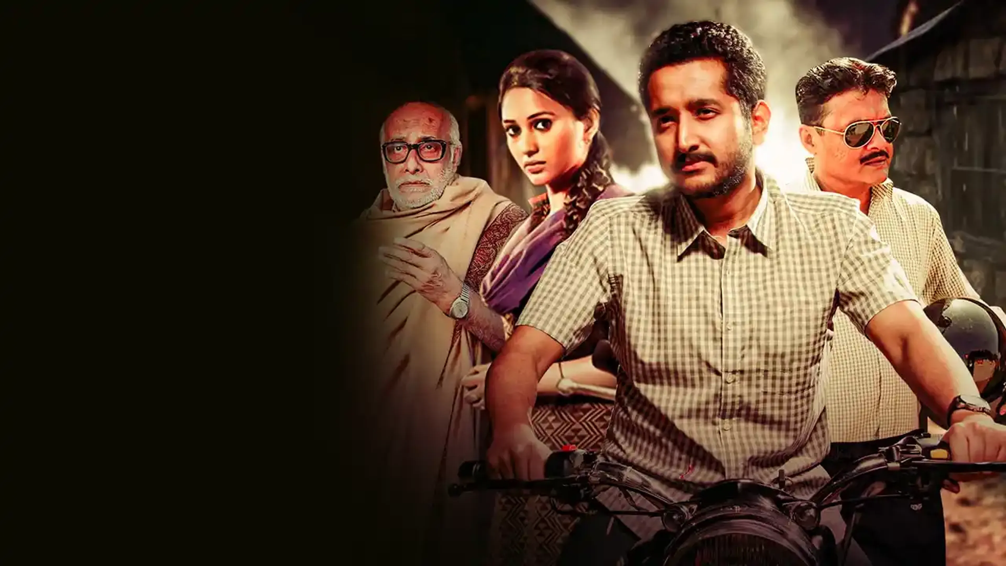 Watch Proloy (প্রলয়) | Bengali Movie | Streaming on hoichoi