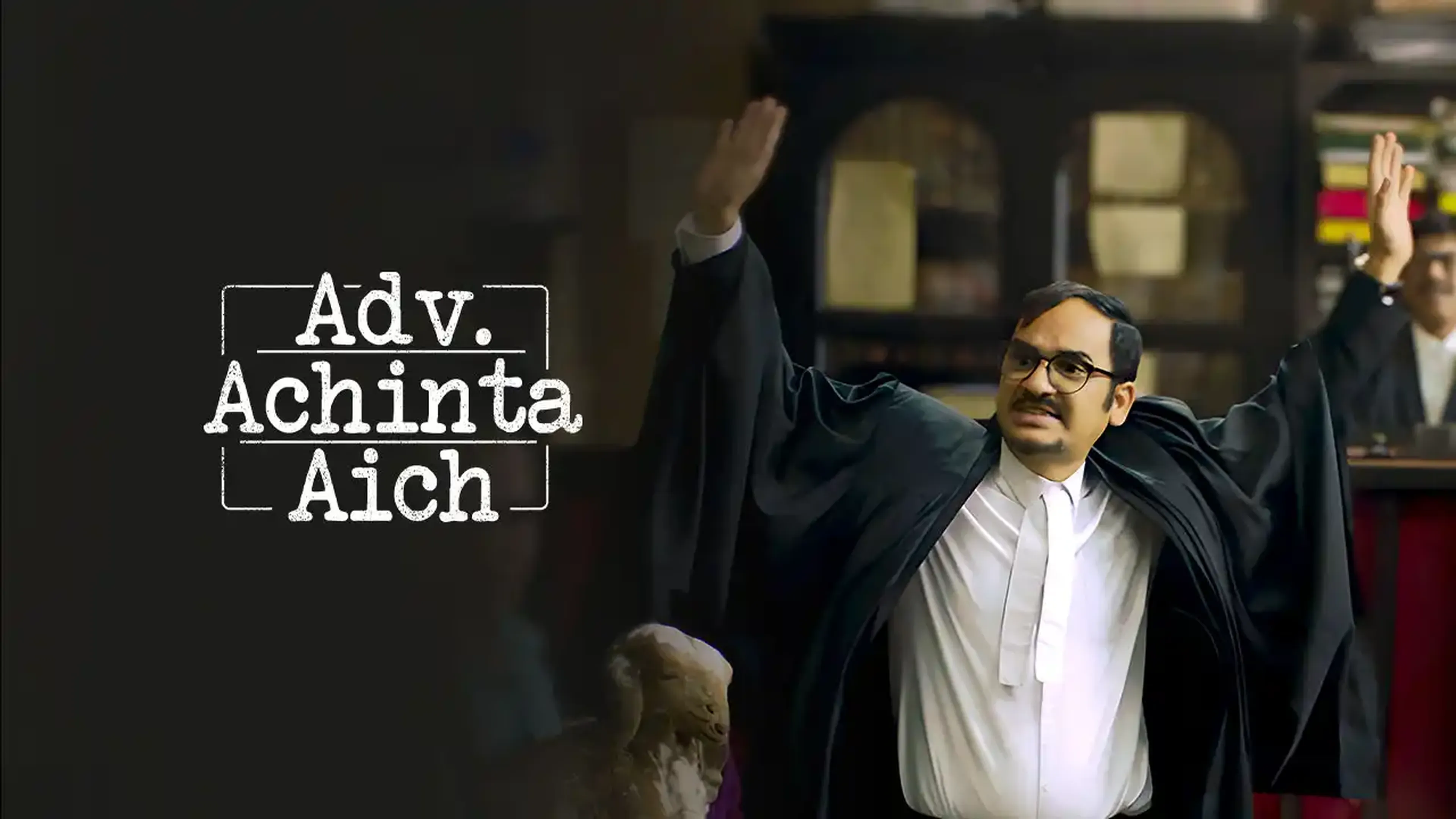 Watch Adalat O Ekti Meye New Episodes Online on hoichoi