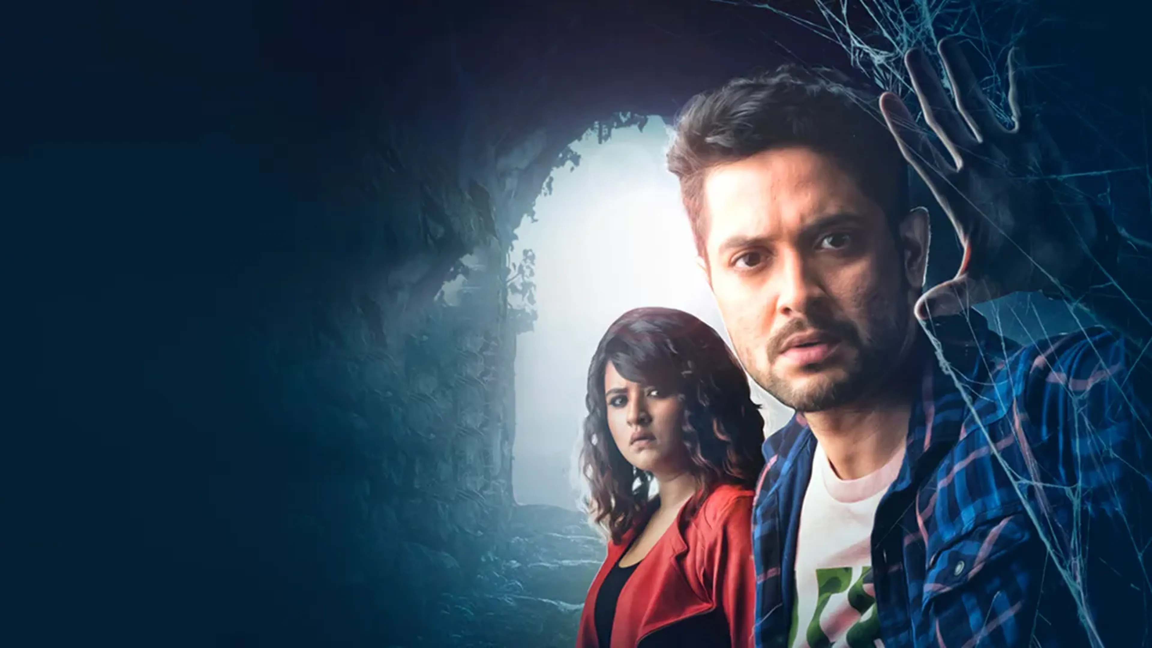 Watch Tansener Tanpura (তানসেনের তানপুরা) | Bengali Web Series | hoichoi