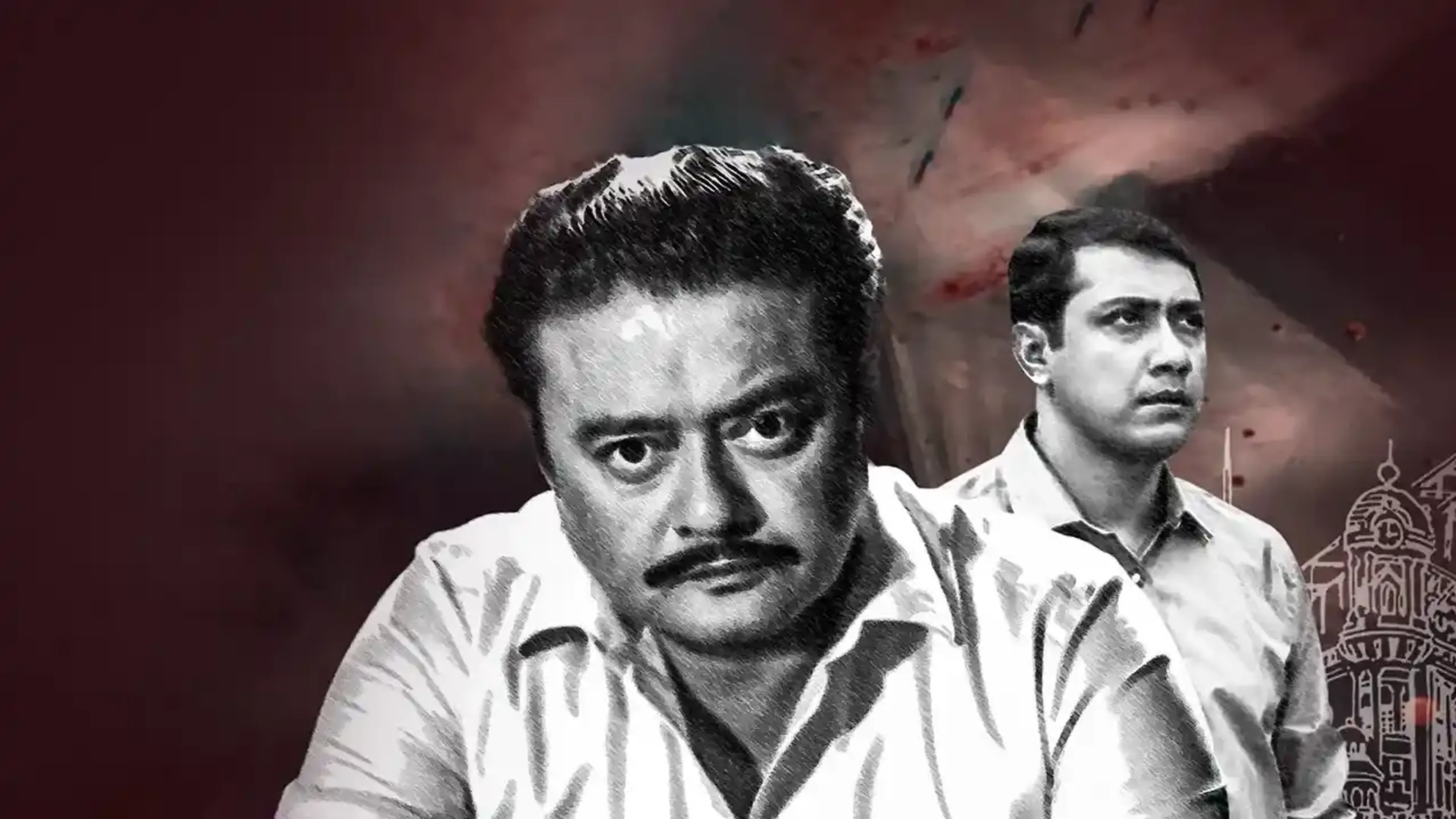 Watch Ebar Shabor (এবার শবর) | Bengali Movie | hoichoi