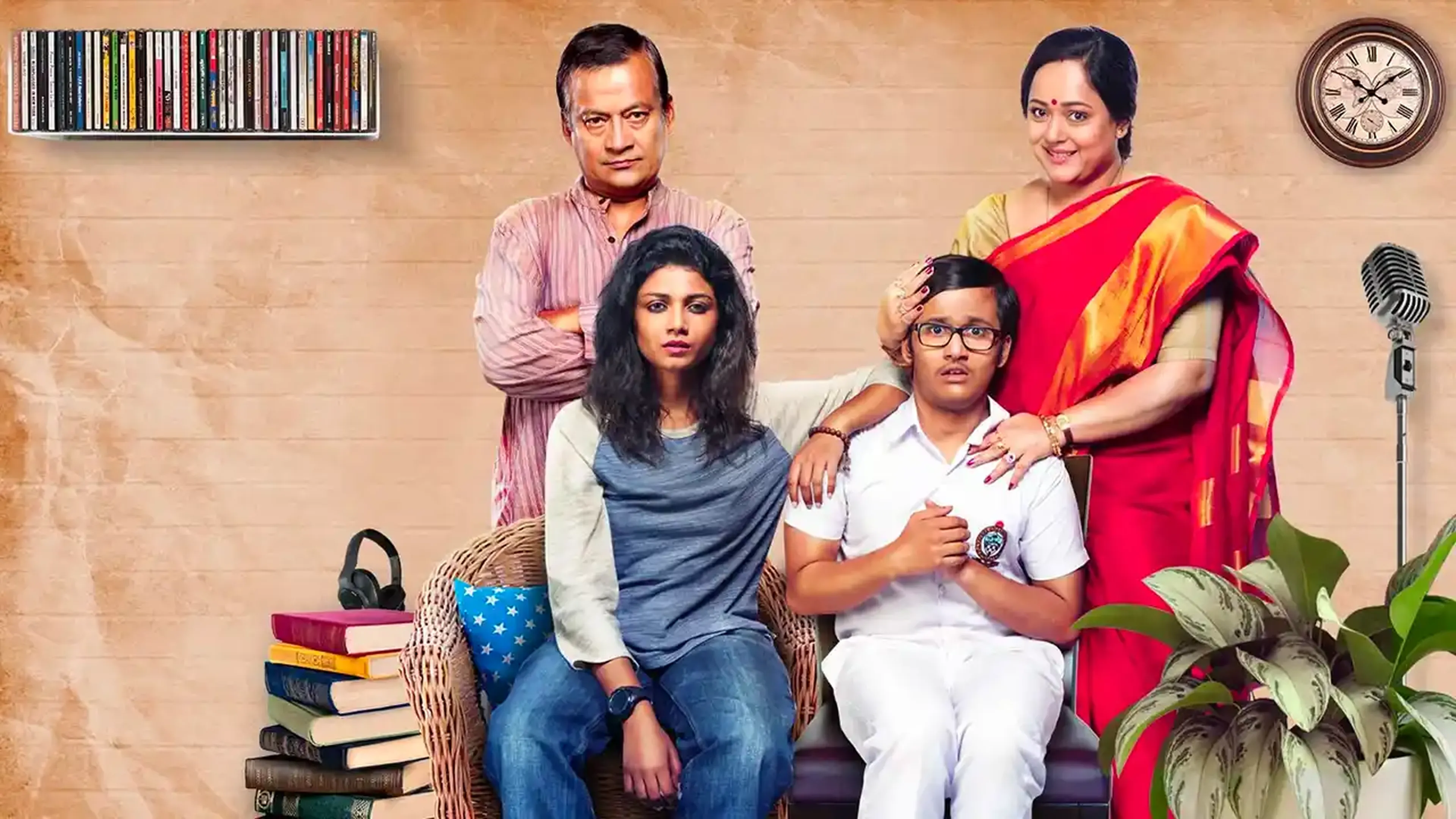 Watch Generation Aami (জেনারেশন আমি) | Bengali Movie | hoichoi