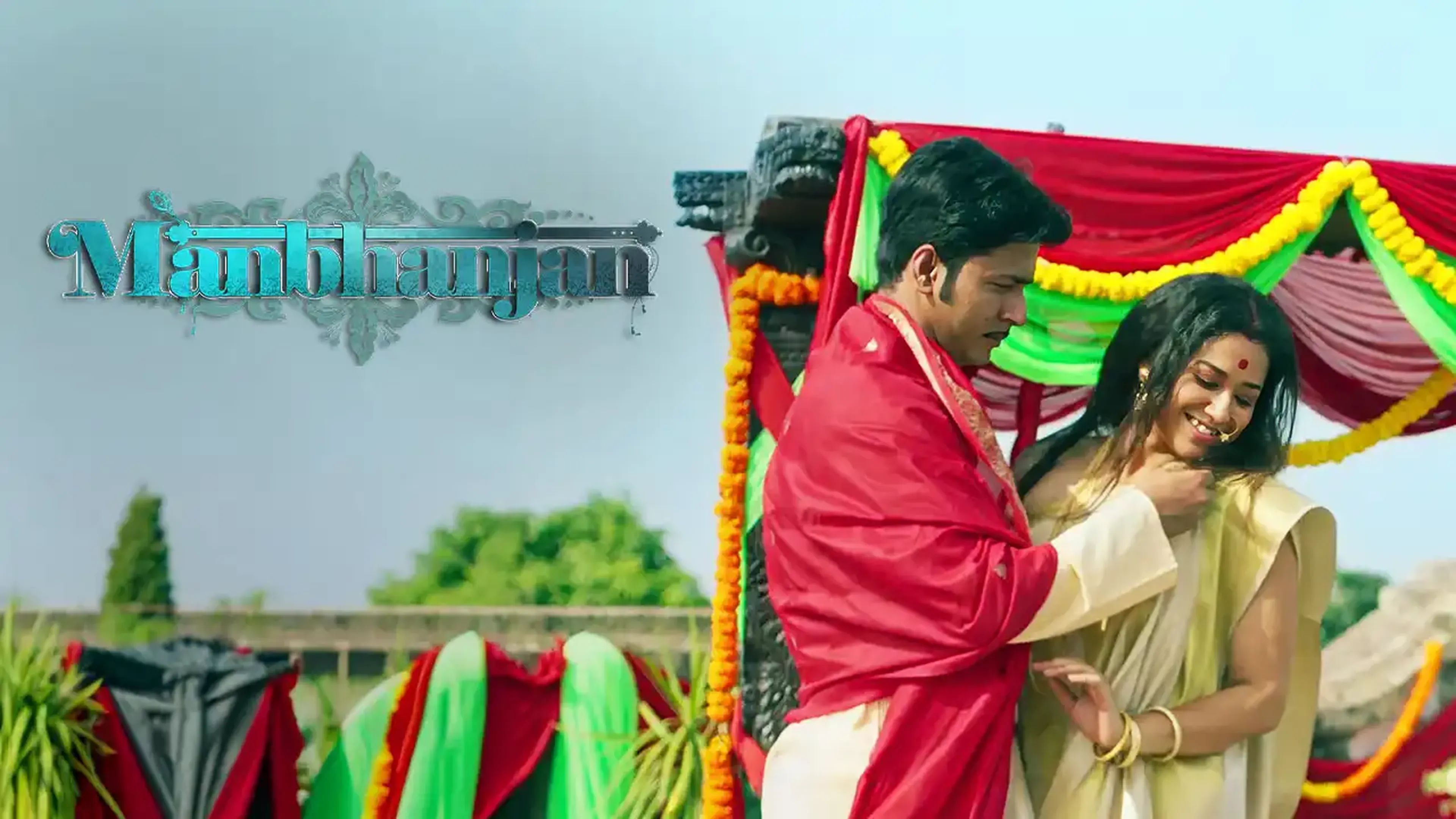 Watch Mandaar Hindi Web Series All Episodes Online