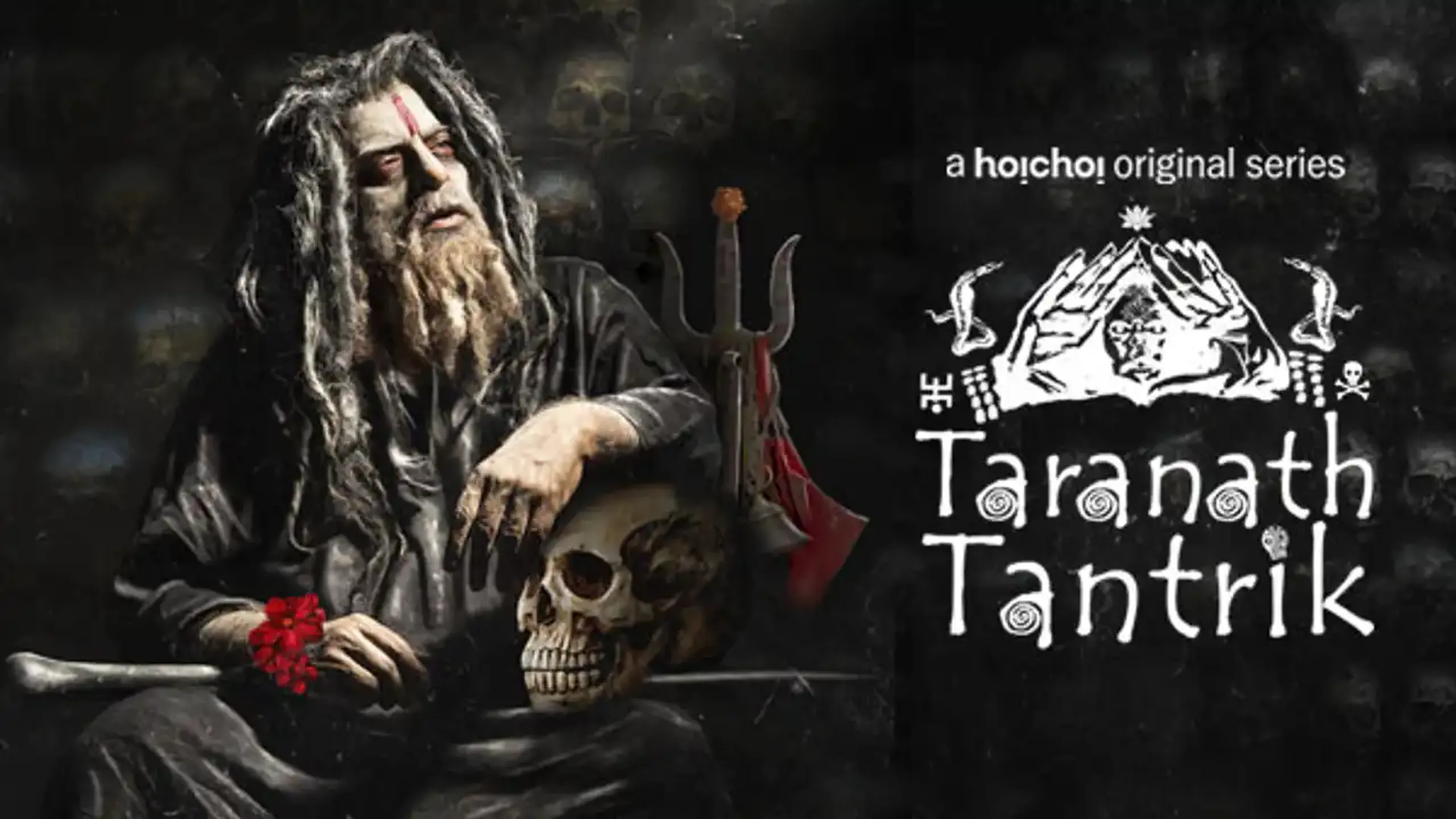 Watch Taranath Tantrik Web Series in English