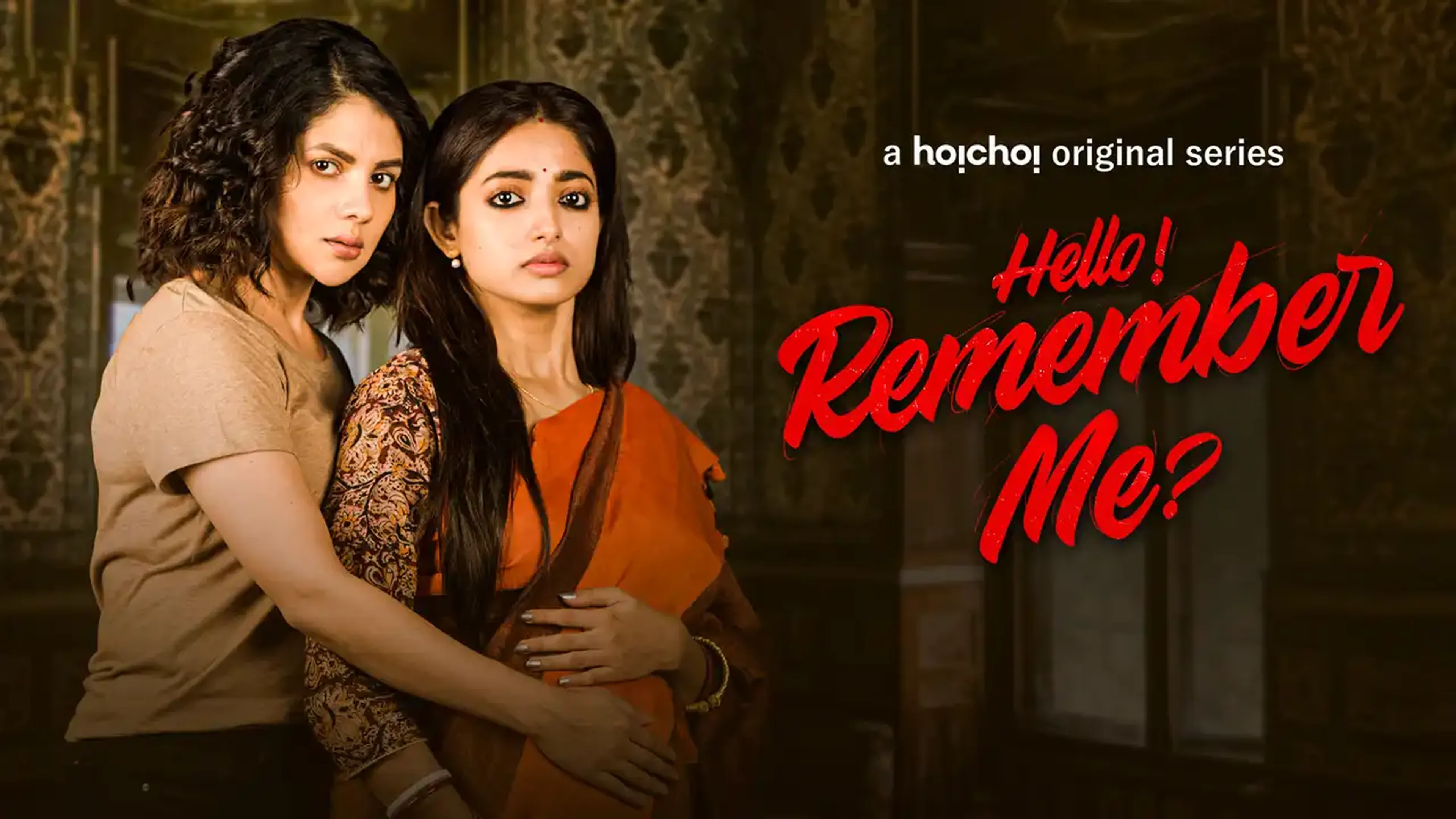 Watch Hello (Hindi Dubbed) Web Series