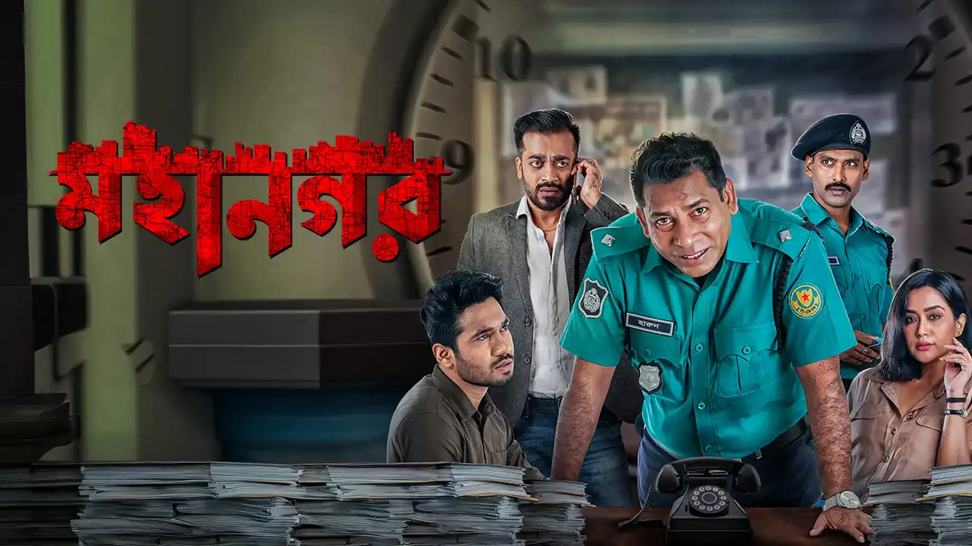 Watch Jimmi Bengali Web Series Online on hoichoi