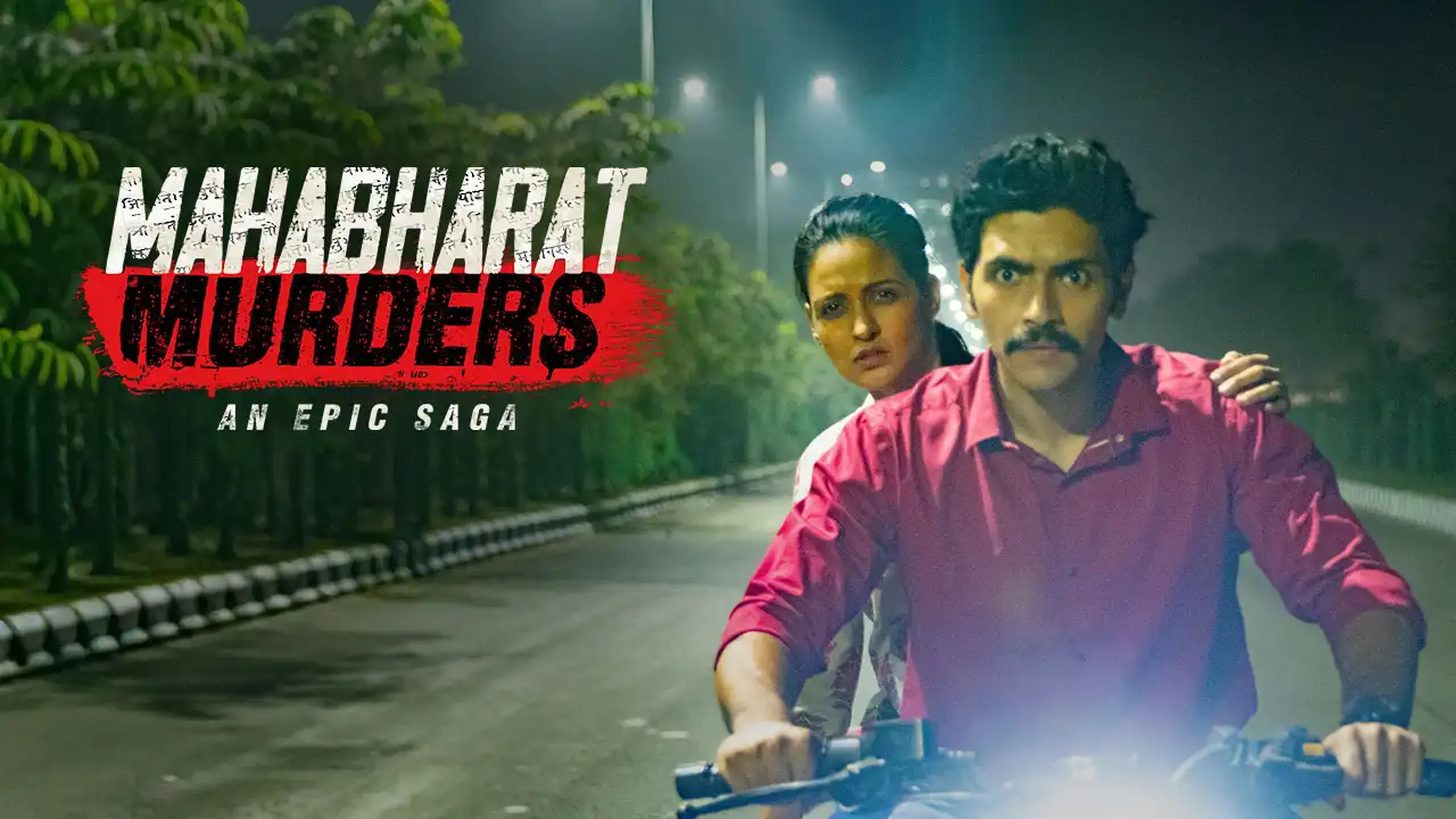 Watch Mandaar Hindi Web Series All Episodes Online