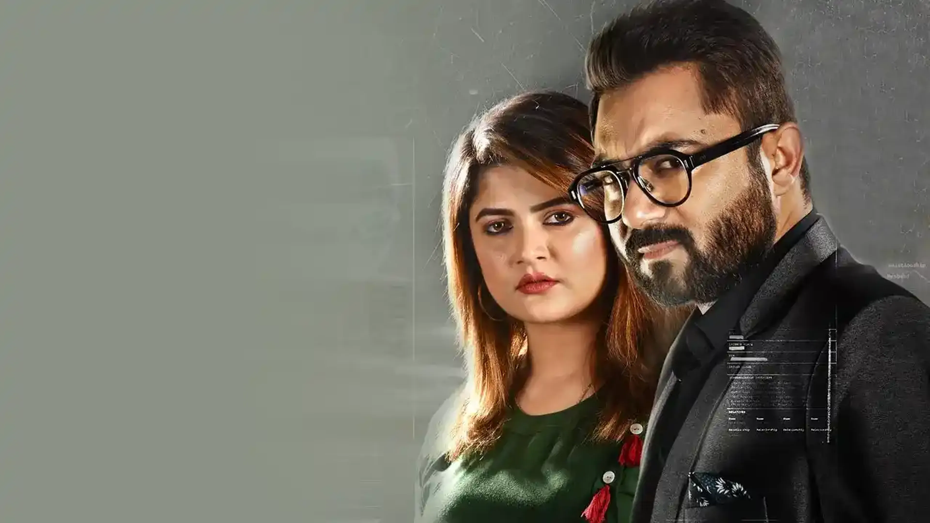 Watch Dujone (দুজনে) | Bengali Web Series | hoichoi