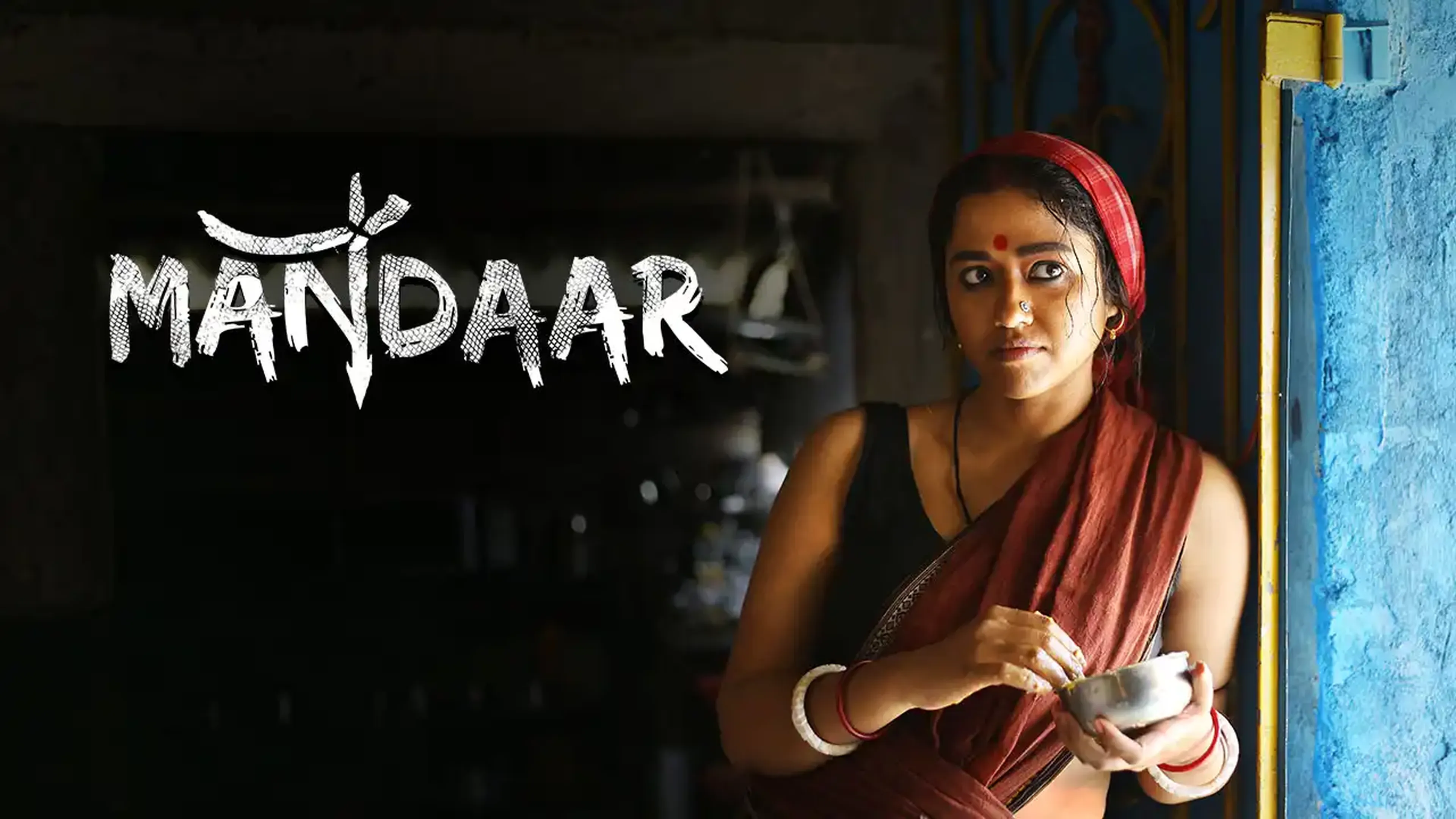 Daayan