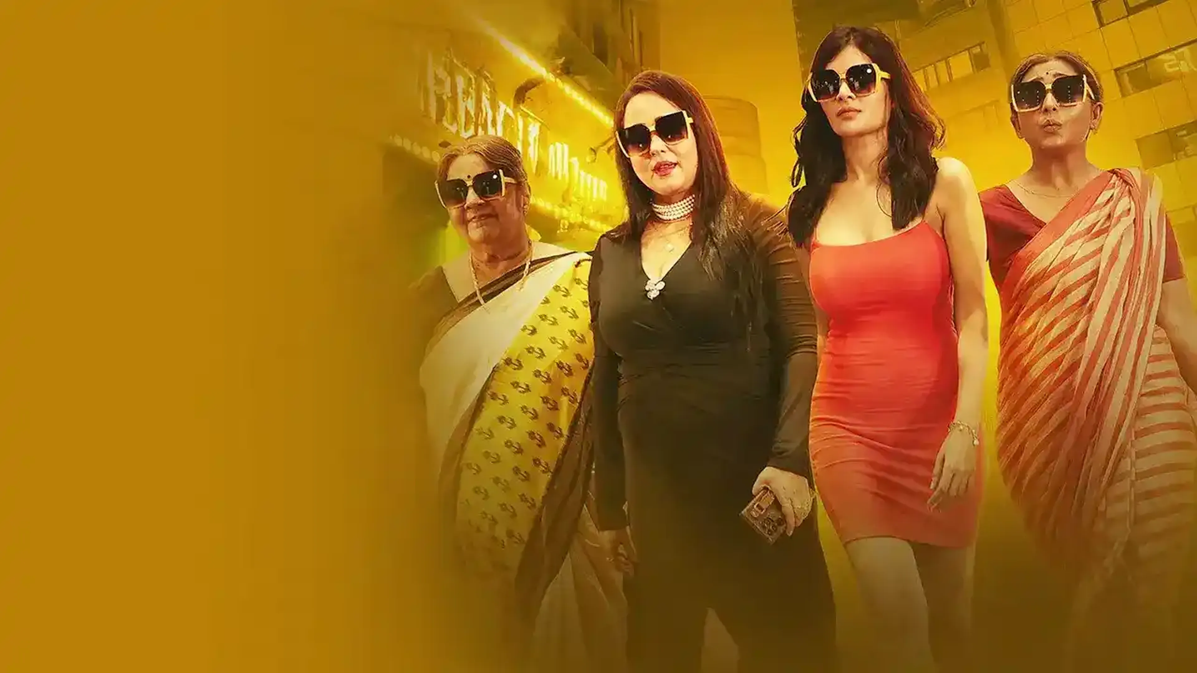 Watch Cheeni 2 (চিনি ২) | Bengali Movie | Streaming on hoichoi