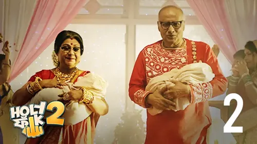 Watch Holy Faak (হোলি ফাক) | Bengali Web Series | hoichoi