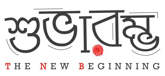 Watch Subharambha (শুভারম্ভ) | Bengali Web Series | hoichoi