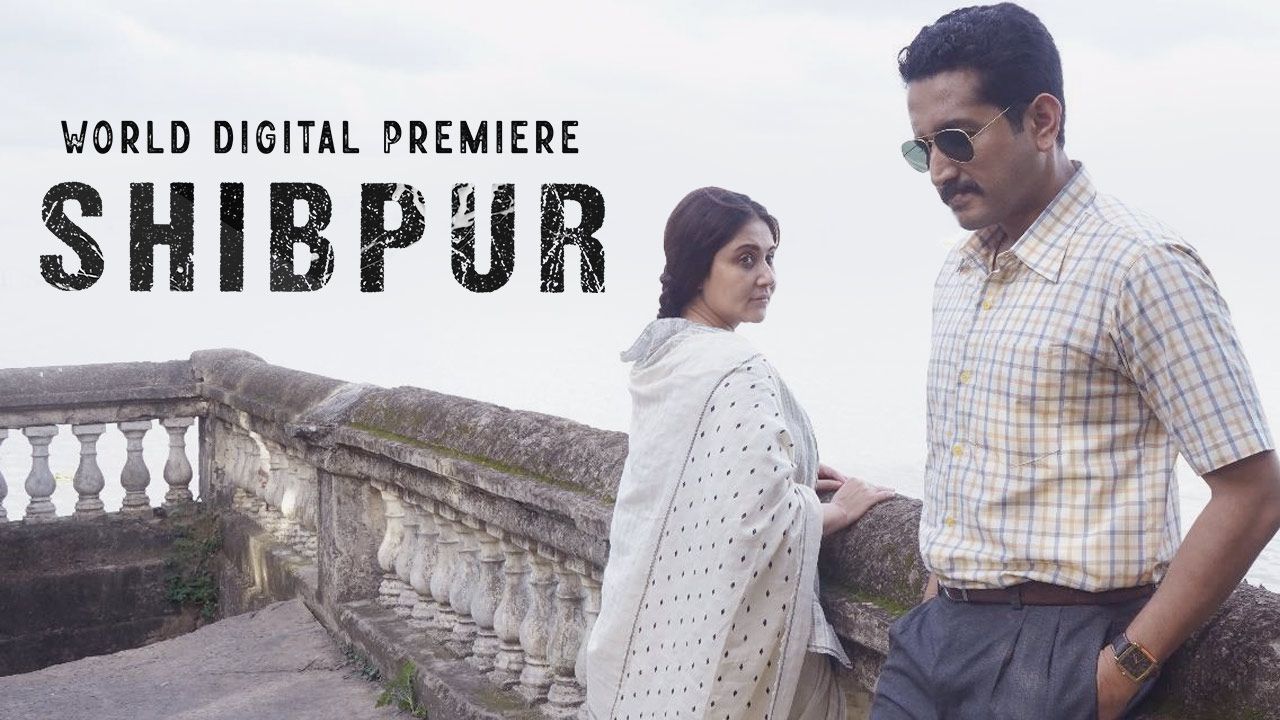 Shibpur